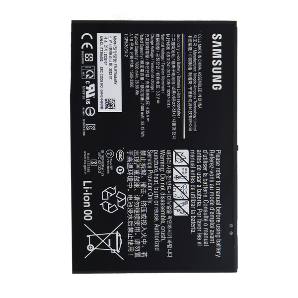 Galaxy Tab Active4 Pro 7400mAh Samsung Original Battery – KOAMTAC Inc.